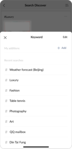 The Evolution of WeChat Search - 2024 Updates - IT Consultis
