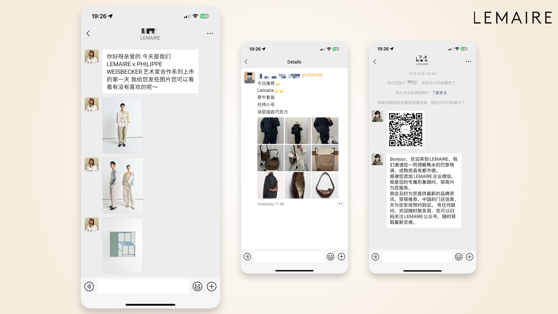 Powering LEMAIRE’s First China Flagship with WeCom Clienteling - IT ...